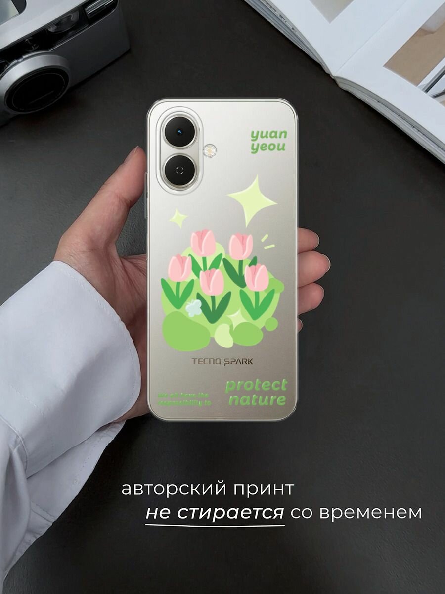 Чехол на Tecno Spark Go 2 / Текно Спарк Го 2 с принтом "Protect nature" — фото 1