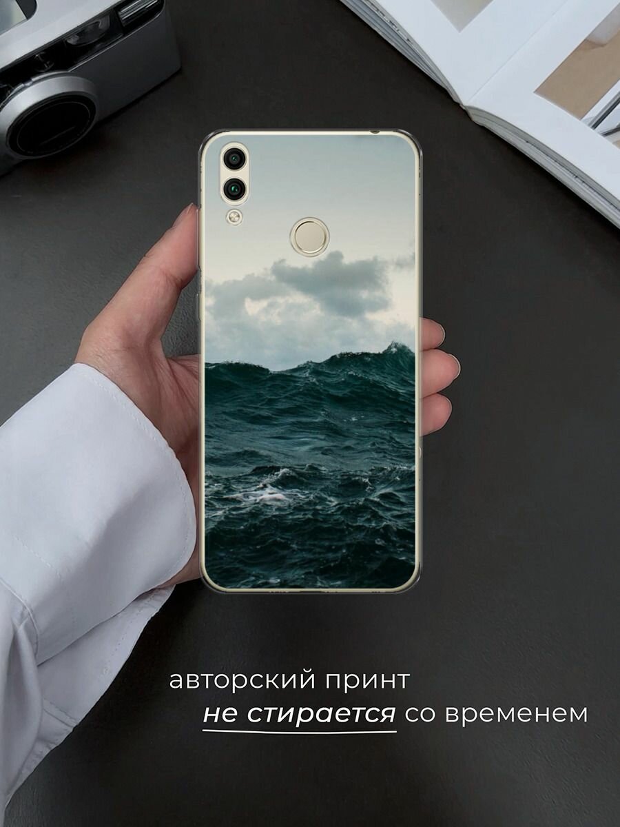 Силиконовый чехол на Honor 8C / Хонор 8С с принтом "Волны 11" — фото 1
