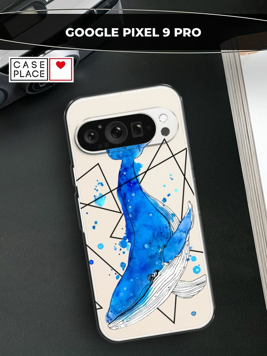 Чехол на Google Pixel 9 Pro / Гугл Пиксель 9 Про с принтом "Кит графика", прозрачный