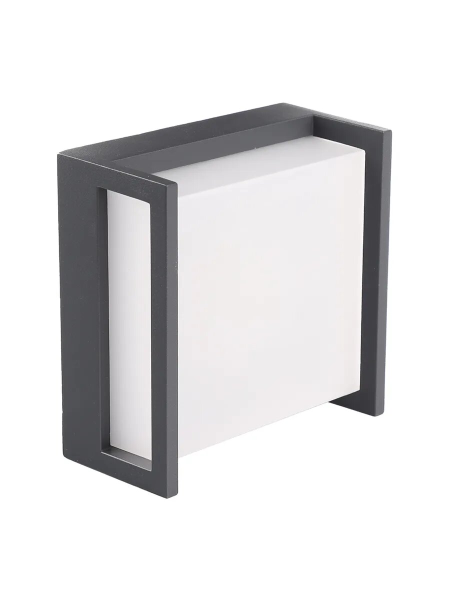 Светильник уличный настенный