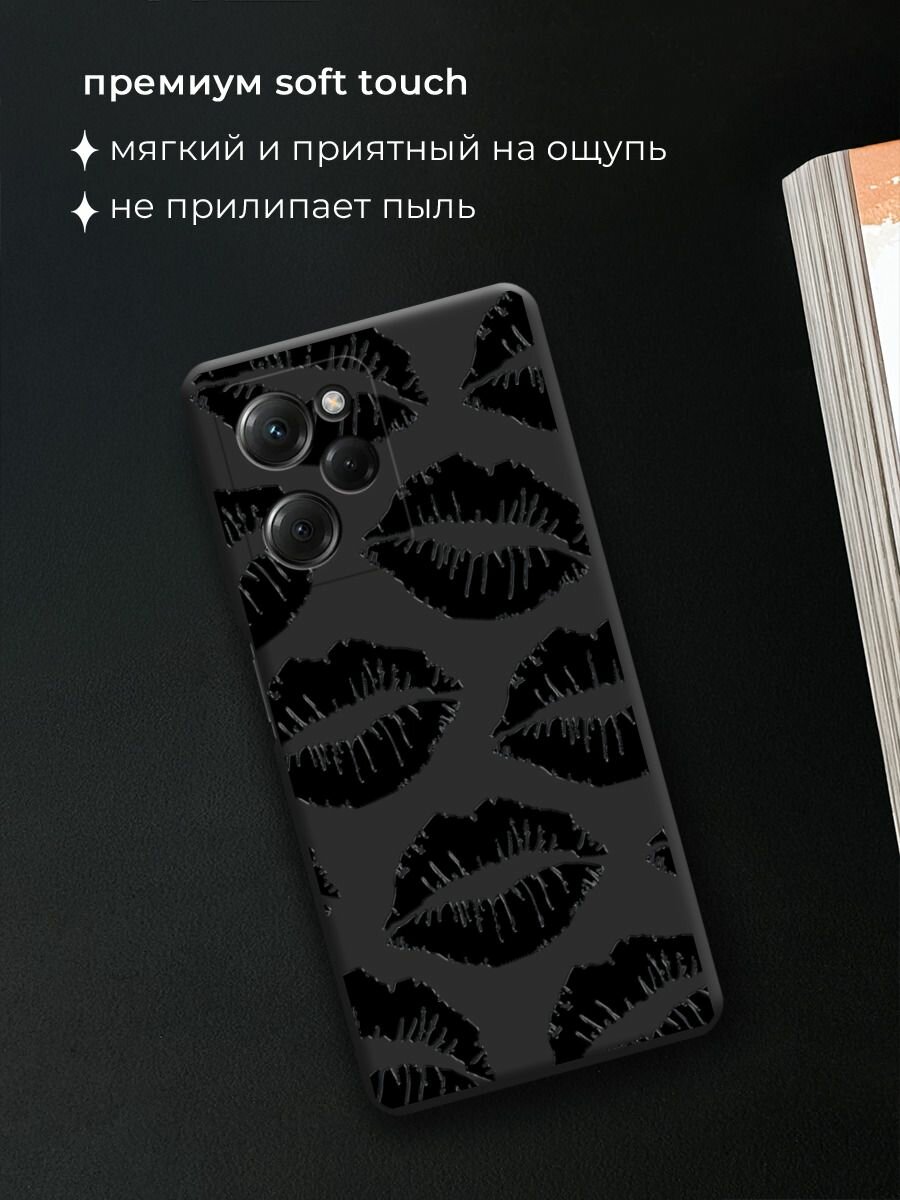Чехол на Xiaomi Poco X5 Pro 5G / Поко X5 pro 5G с принтом "Терпение и труд"