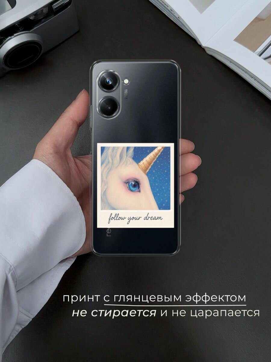 Чехол на Realme 10 Pro / Реалми 10 Про с принтом "Глаз единорога" — фото 1