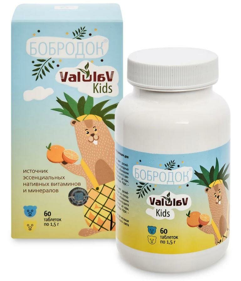 Биологически активная добавка Бобродок "Valulav kids" витаминный комплекс Сашера-Мед, 60 шт