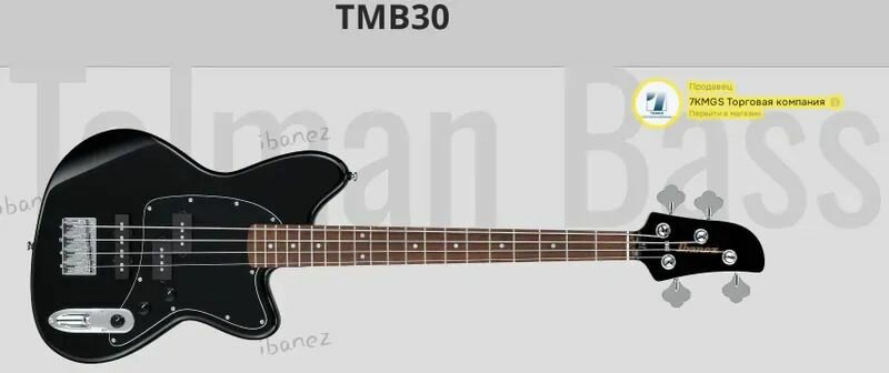 Ibanez Бас-гитара TMB30/TMB35/TMB100 4-струнная