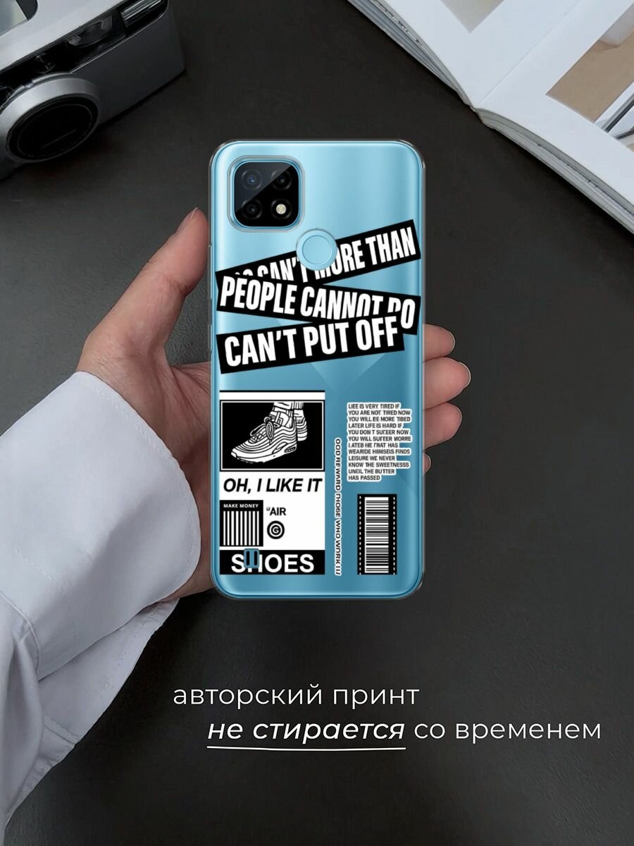 Чехол на Realme C21 / Реалми С21 с принтом "I like it", прозрачный — фото 1