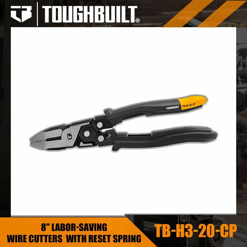 Пассатижи/плоскогубцы