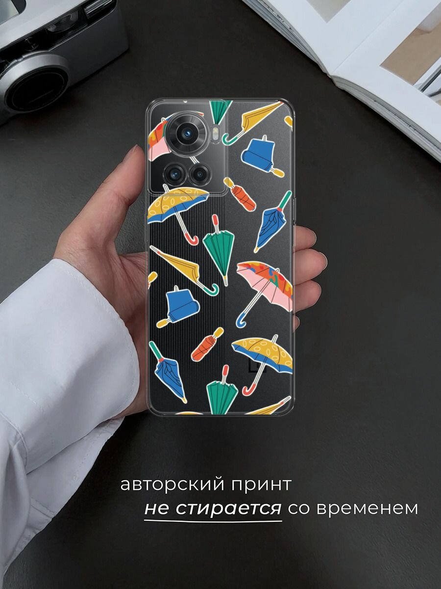 Чехол на OnePlus 10R/Ace / Ван Плас 10R/Ace с принтом "Зонты паттерн", прозрачный — фото 1