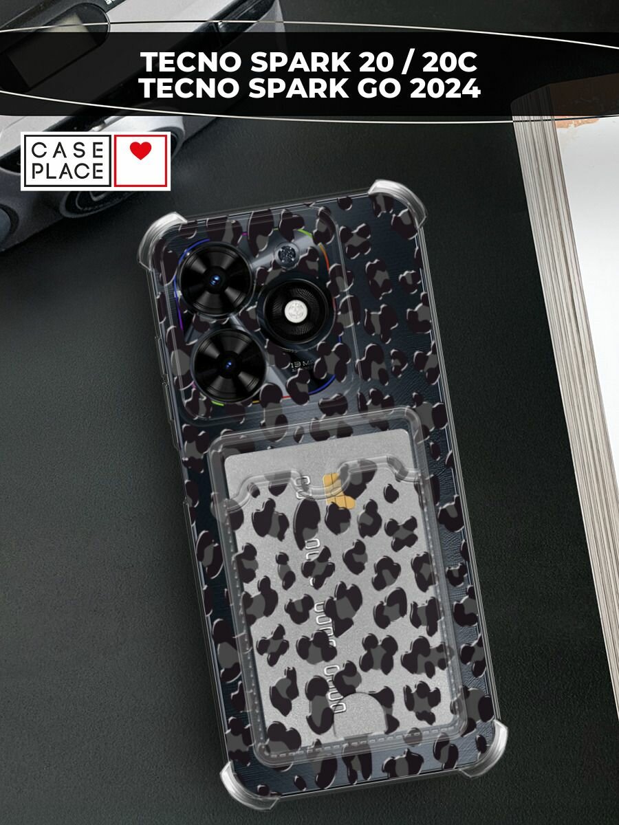 Чехол на Tecno Spark Go 2024/Spark 20C (Текно Спарк Го 2024/Спарк 20C) с картой и принтом "Черный леопардовый окрас"