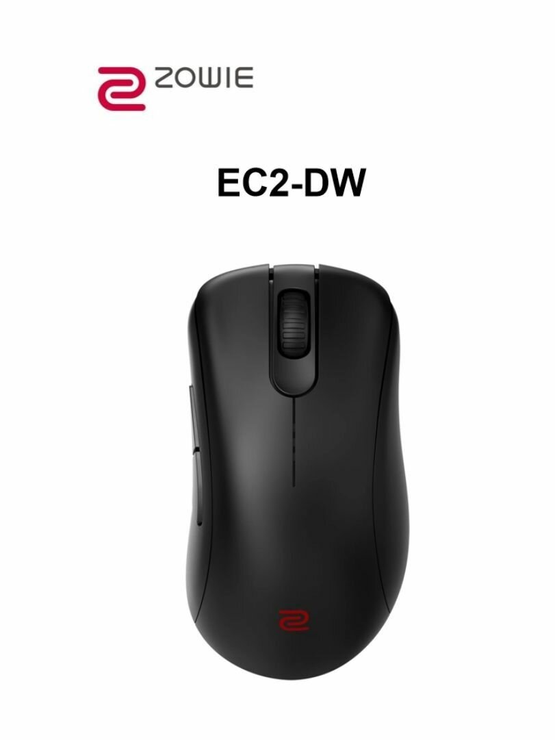 Беспроводная игровая мышь ZOWIE EC2-DW с разрешением 4K