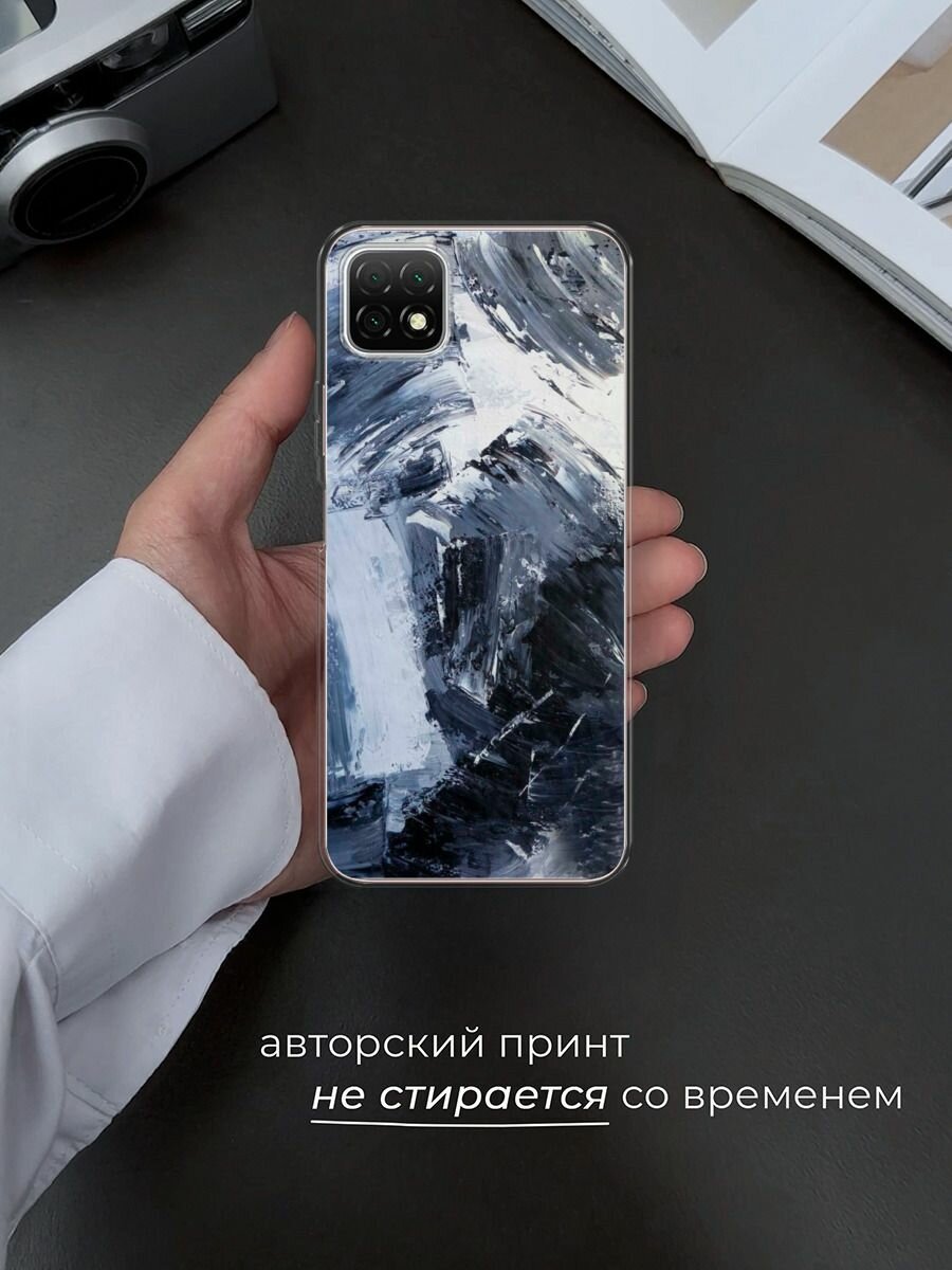 Силиконовый чехол на Wiko T3 / Вико Т3 с принтом "Абстракция живопись" — фото 1