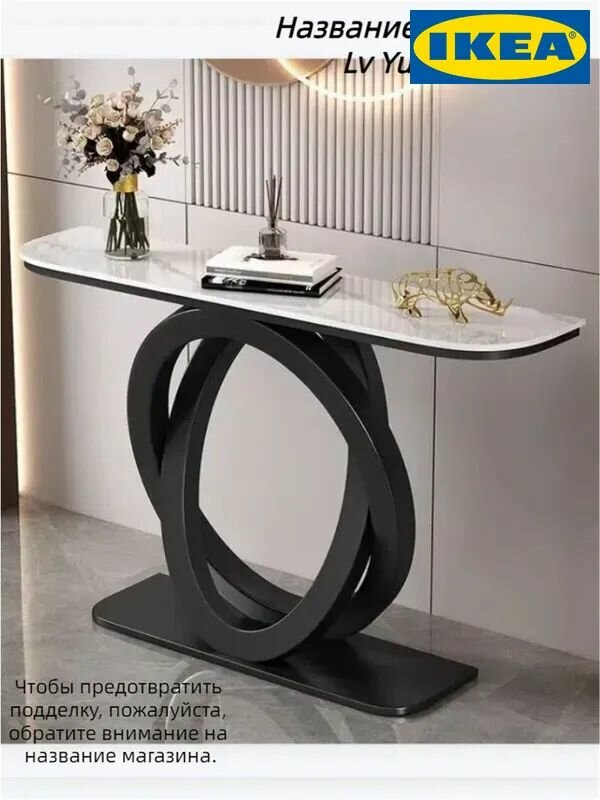 Консоль, 80х30х80 см 80x30x80