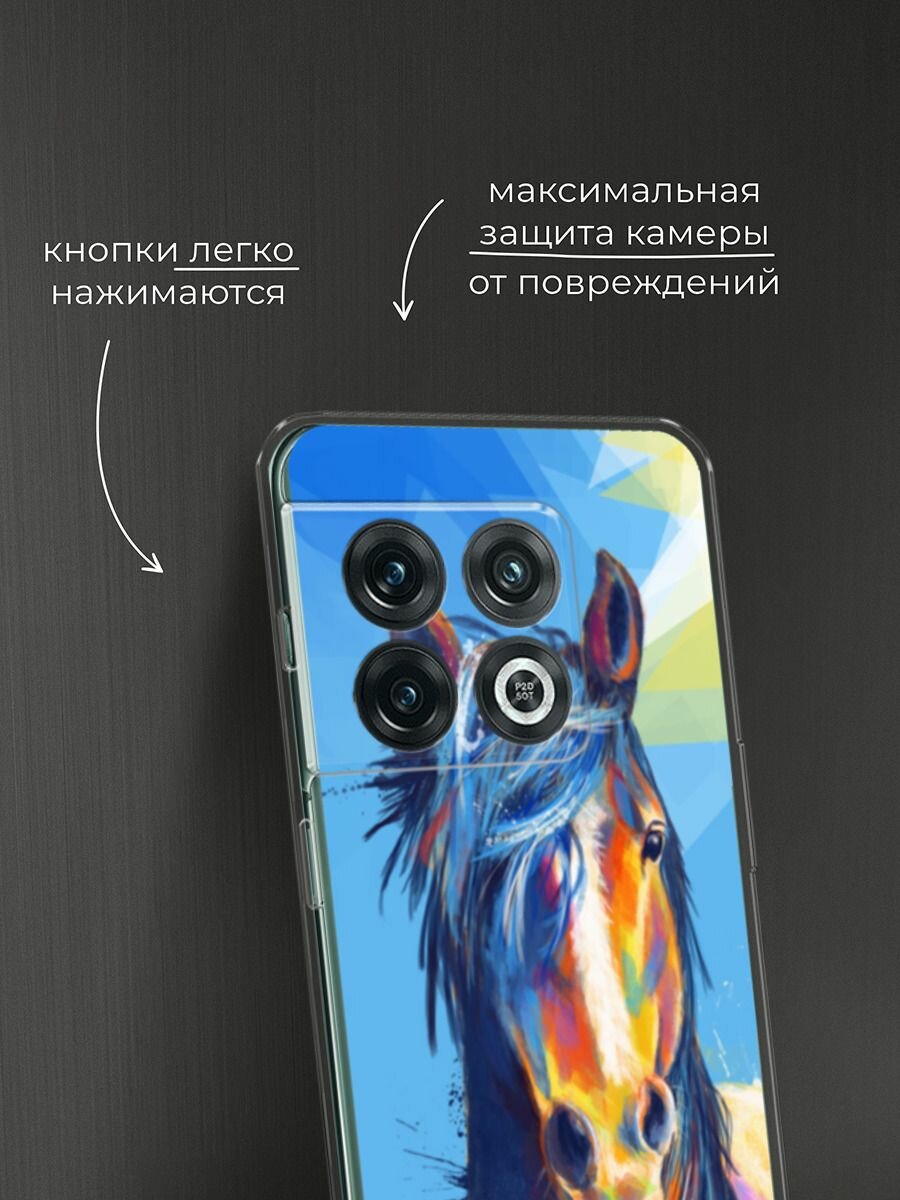 Чехол на OnePlus 10 Pro / ВанПлас 10 Про с принтом "Лошадь арт 3" — фото 1