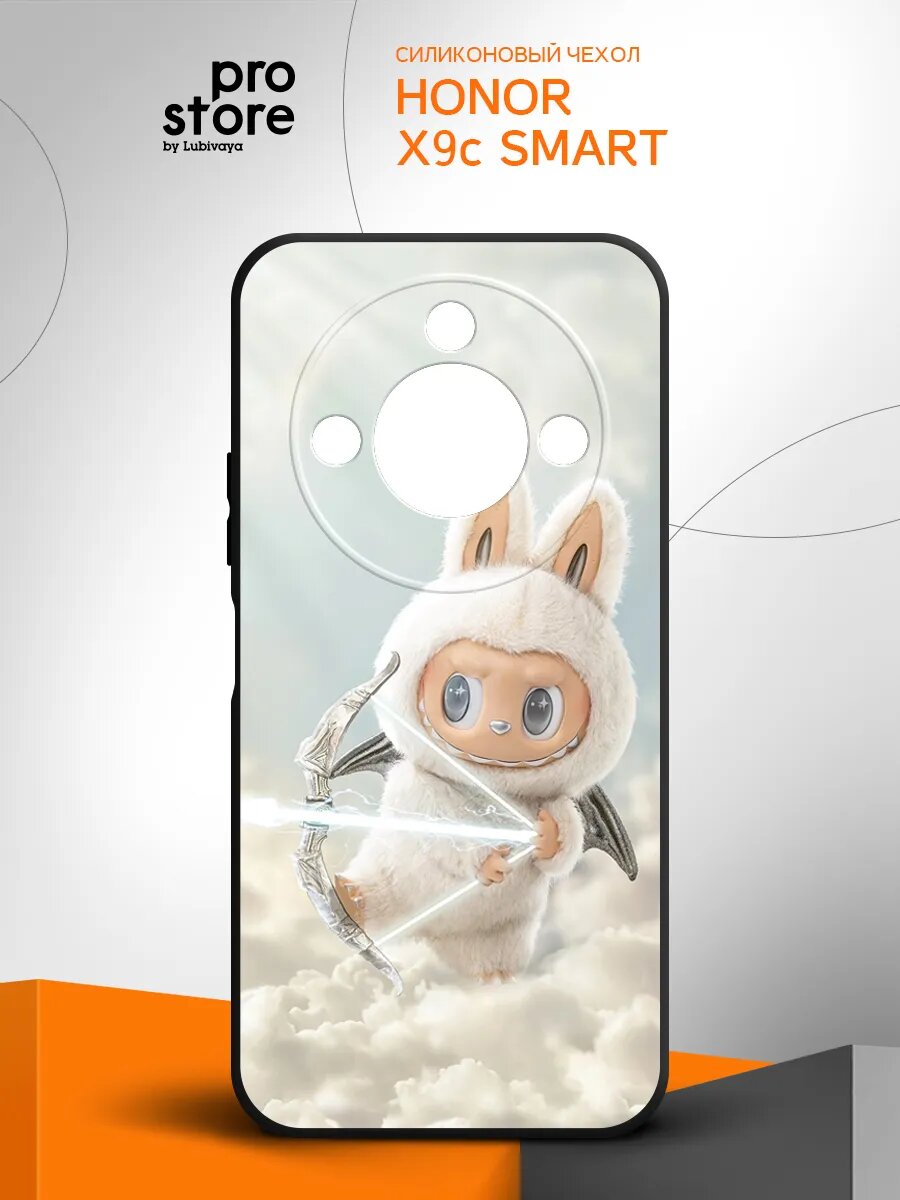 Чехол для Honor X9c Smart, Хонор Икс9с Смарт, накладка, противоударный, с рисунком
