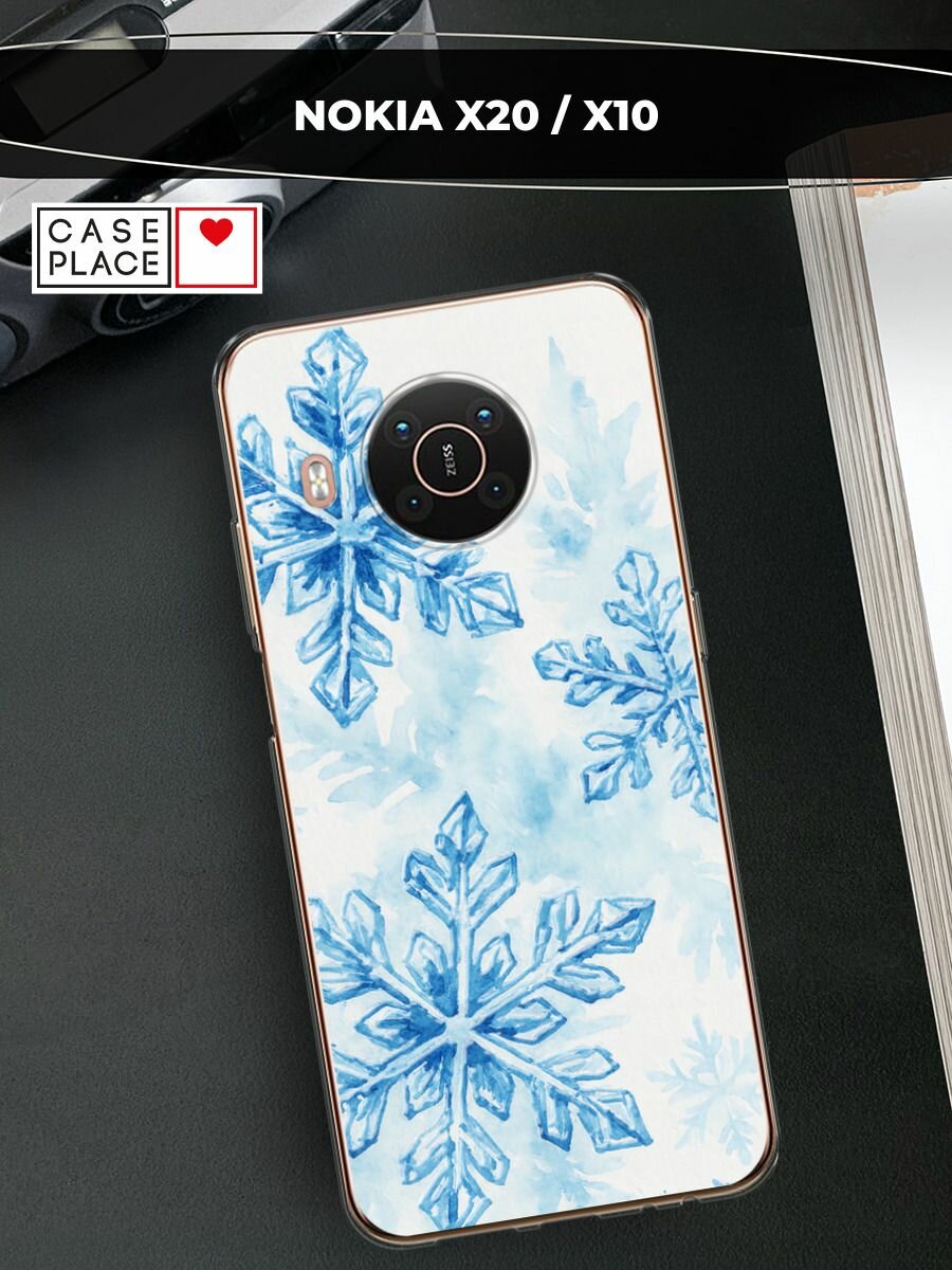 Чехол на Nokia X20/X10 / Нокиа Х20/Х10 с принтом "Акварельные снежинки"