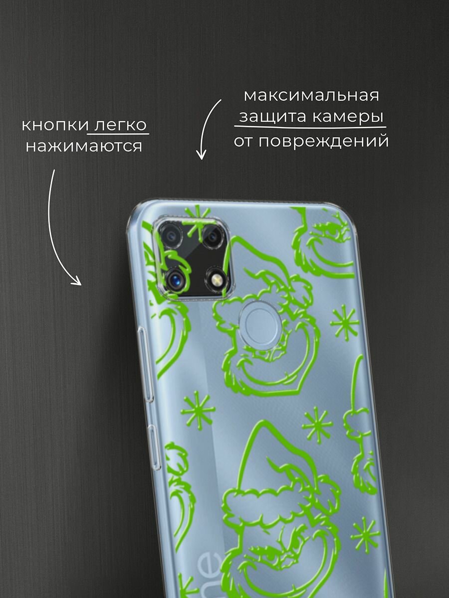 Чехол на Realme C25/C25s / Реалми С25/C25s с принтом "Зеленый Гринч 3" — фото 1