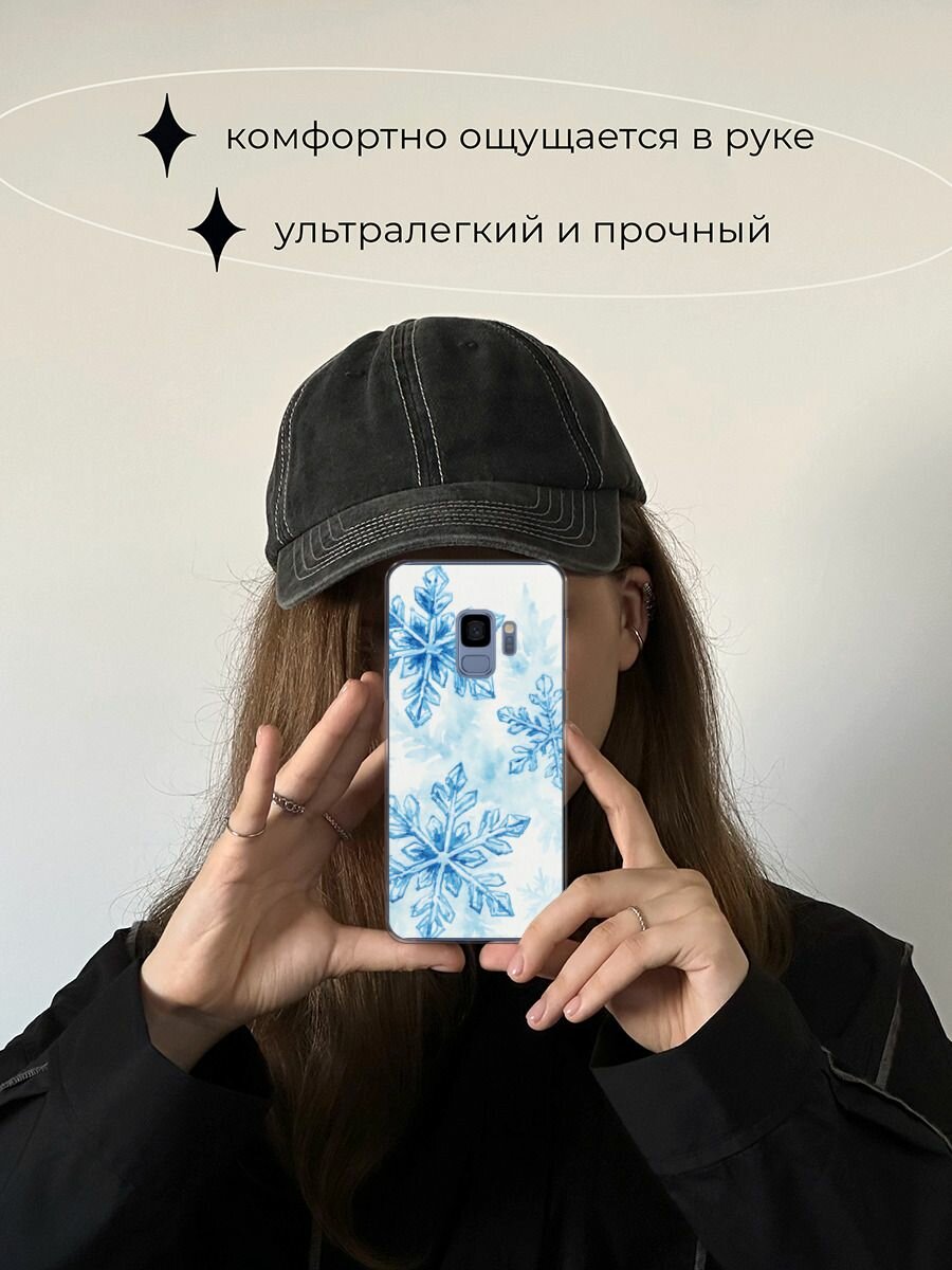 Чехол на Samsung Galaxy S9 / Самсунг Галакси С9 с принтом "Акварельные снежинки" — фото 1