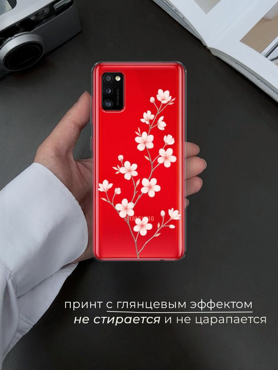 Чехол на Samsung Galaxy A41 / Самсунг Галакси А41 с принтом "Веточка сакуры 2" — фото 1