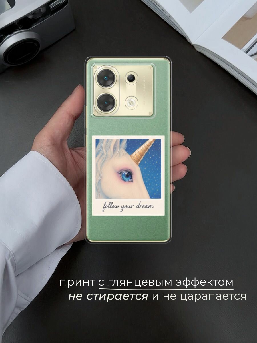 Чехол на Infinix Zero 30 5G / Инфиникс Зеро 30 5G с принтом "Глаз единорога" — фото 1