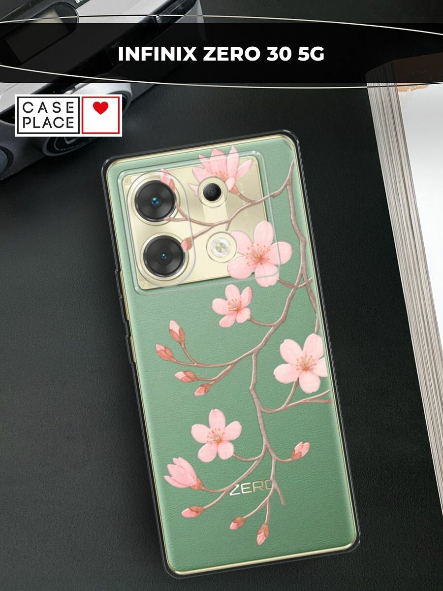 Чехол на Infinix Zero 30 5G / Инфиникс Зеро 30 5G с принтом "Веточка распускающейся сакуры 2"