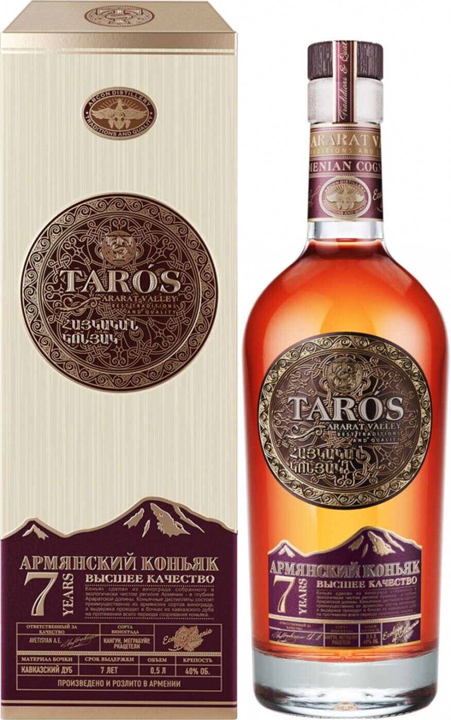 Коньяк Arcon, "Taros" 7 Years Old, gift box, 0.5 л