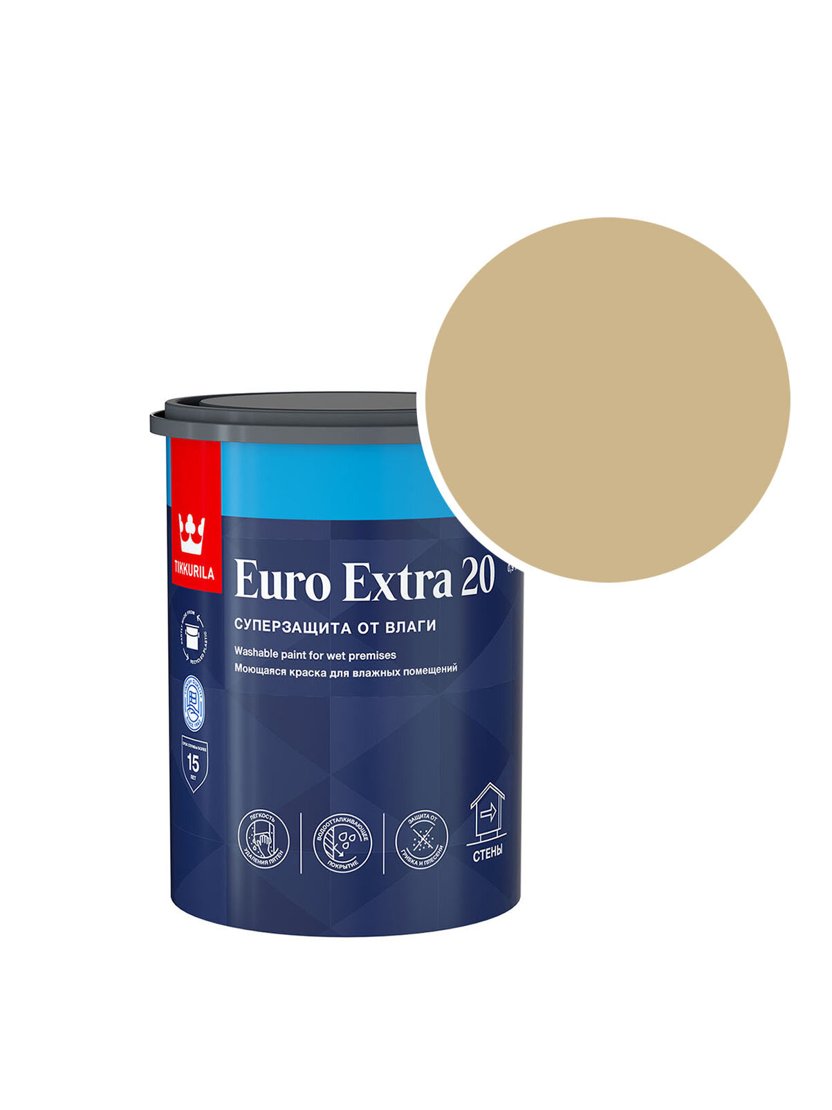 Краска моющаяся Tikkurila Euro Extra 20 RAL 1001 (Бежевый - Beige) 0,9 л