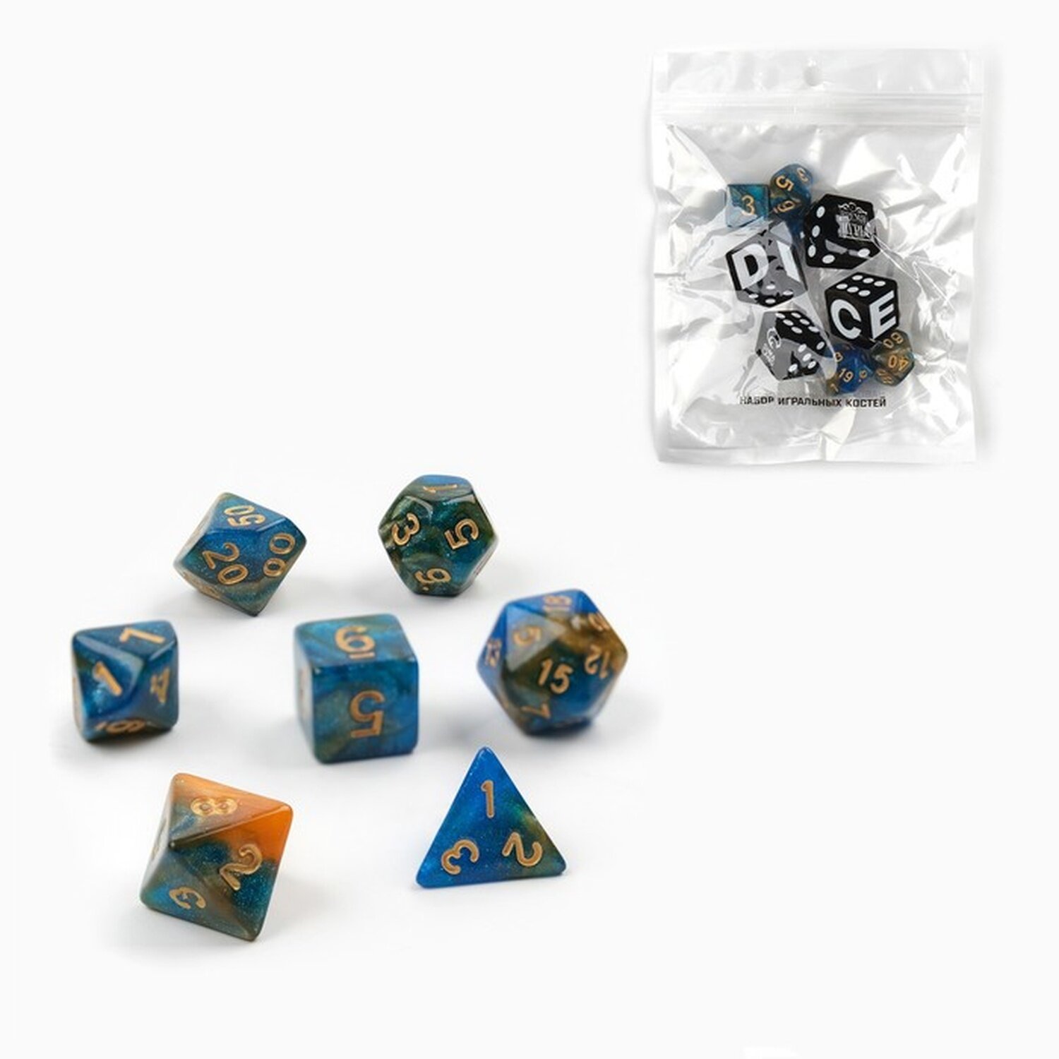 Кубики - дайсы для ДнД Время игры, пластик, набор 7 шт, разноцветный