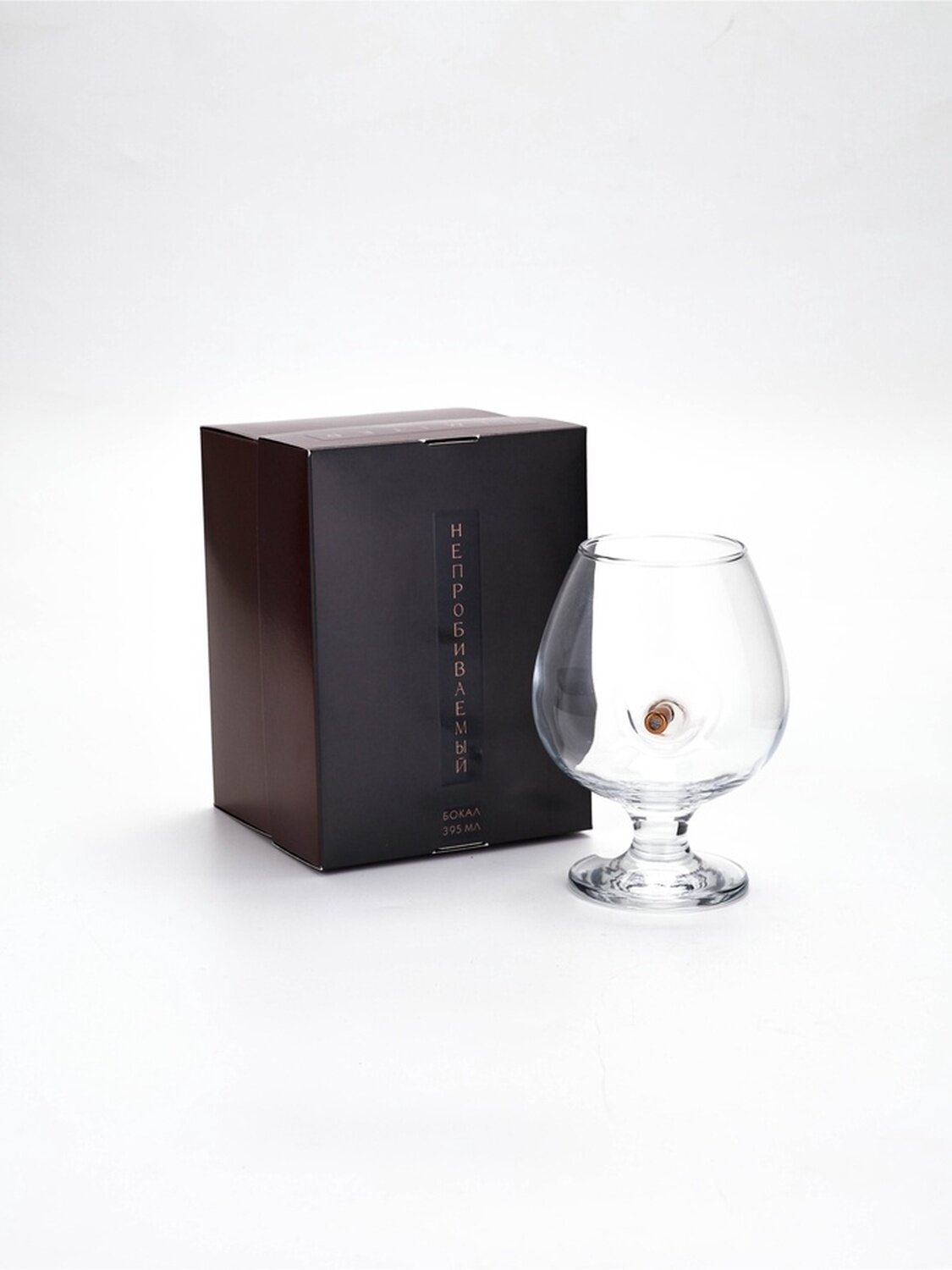 Бокал Дарим Красиво "Непробиваемый", пуля, для коньяка, объем 395 мл