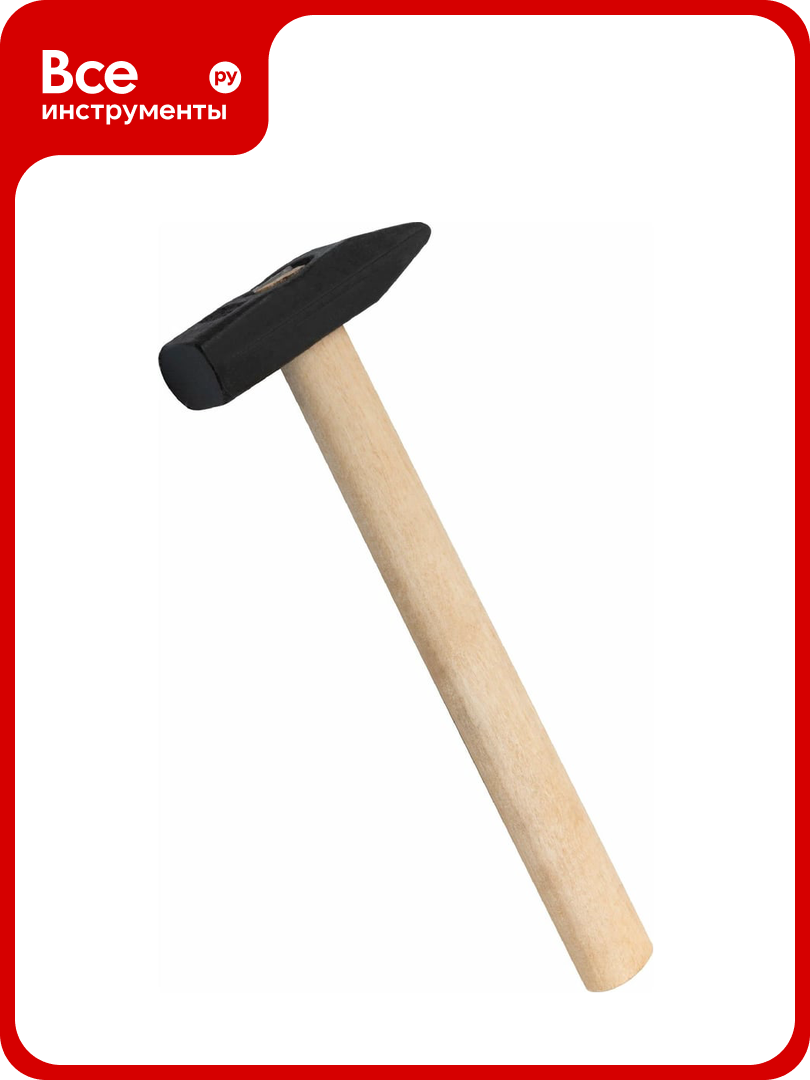 Слесарный молоток Арефино Инструмент с квадратным бойком, 300 г, оксидированный С603