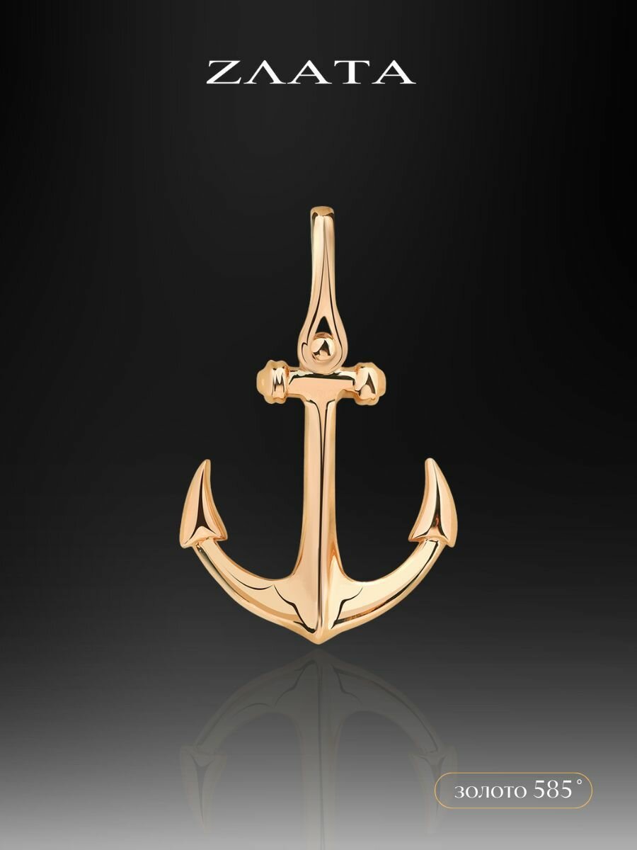 Подвеска ZЛАТА, красное золото, 585 проба