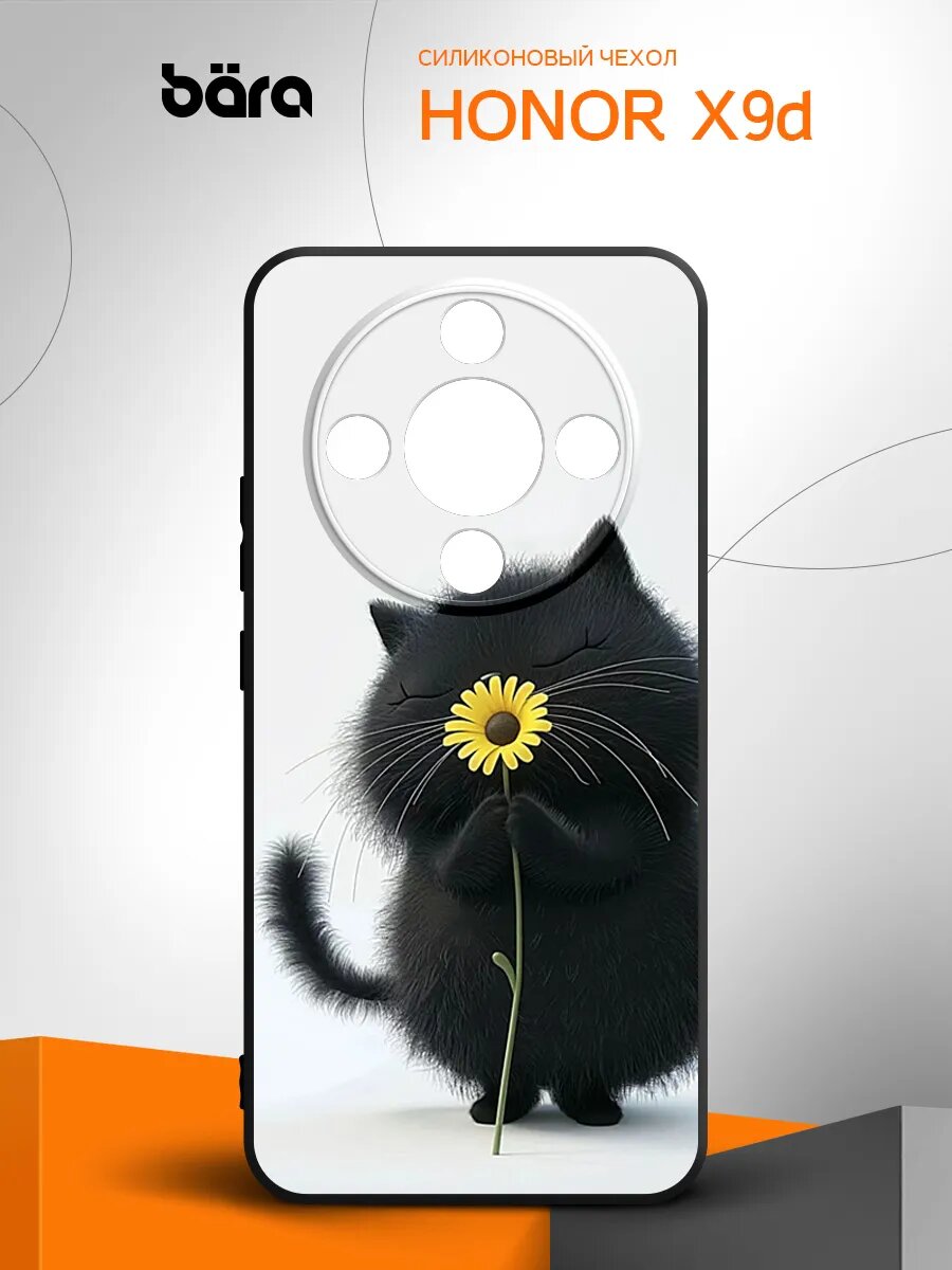 Чехол на Honor X9d / Хонор Х9д накладка, черный, силиконовый, с картинкой