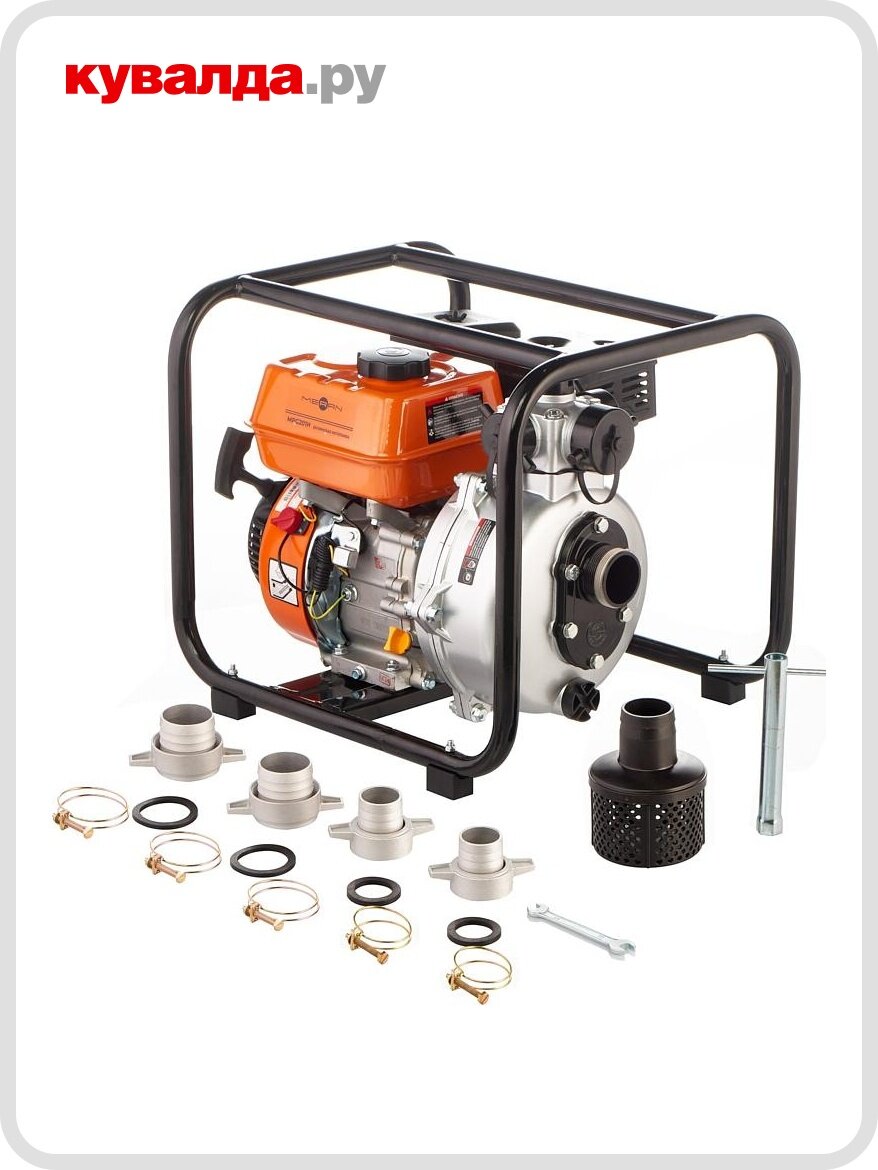 Мотопомпа бензиновая MERAN MPG201H высоконапорная