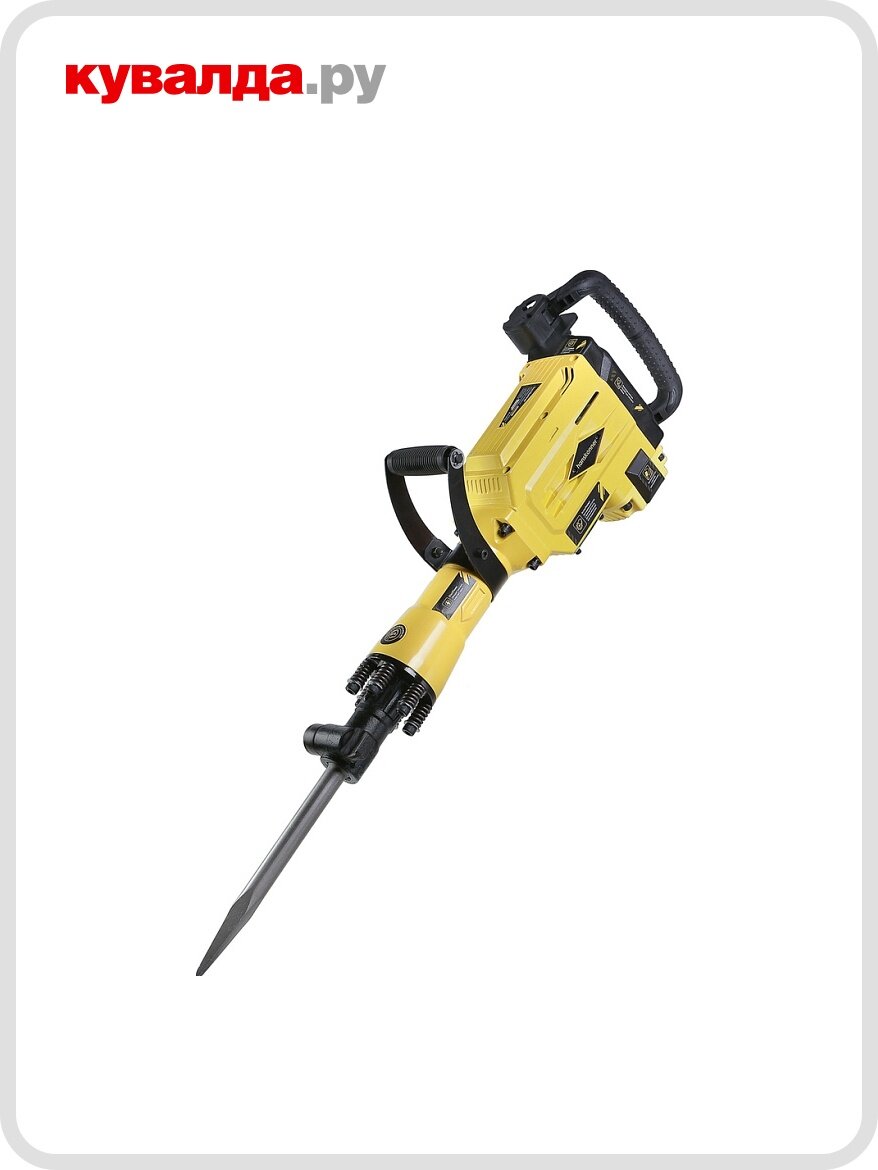 Молот ударный сетевой HANSKONNER HRH2150VC