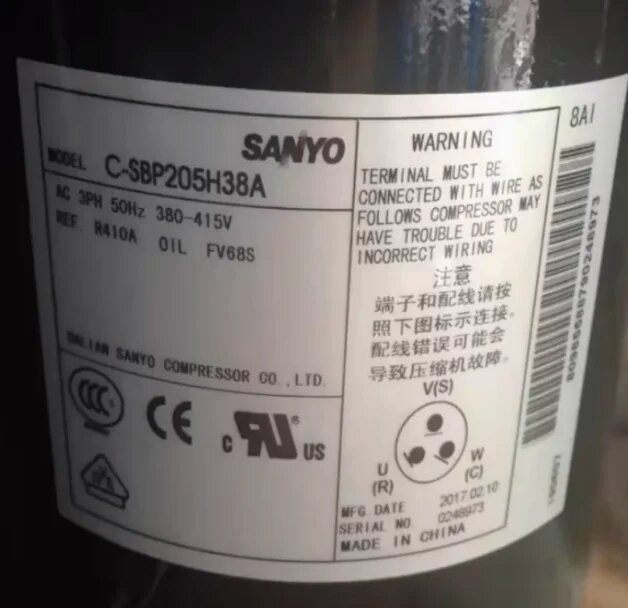 Компрессор SANYO C-SBR235H38A C-SBR235H38B C-SBS235H38A C-SBS235H38B C-SBP205H38A C-SBP205H38B