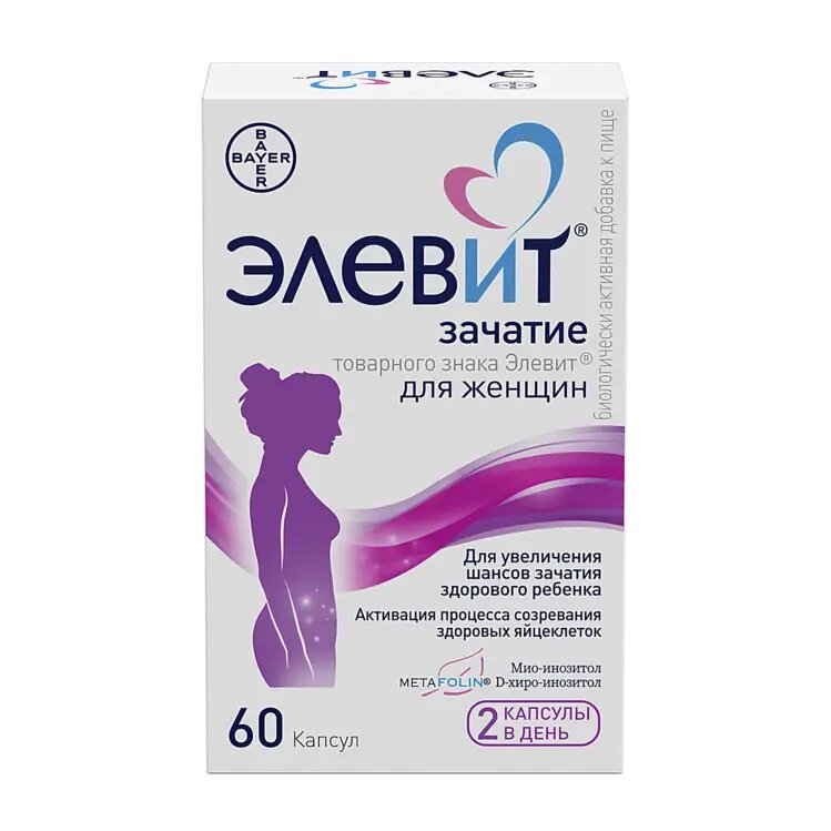 Элевит Зачатие капсулы массой 605 мг 60 шт