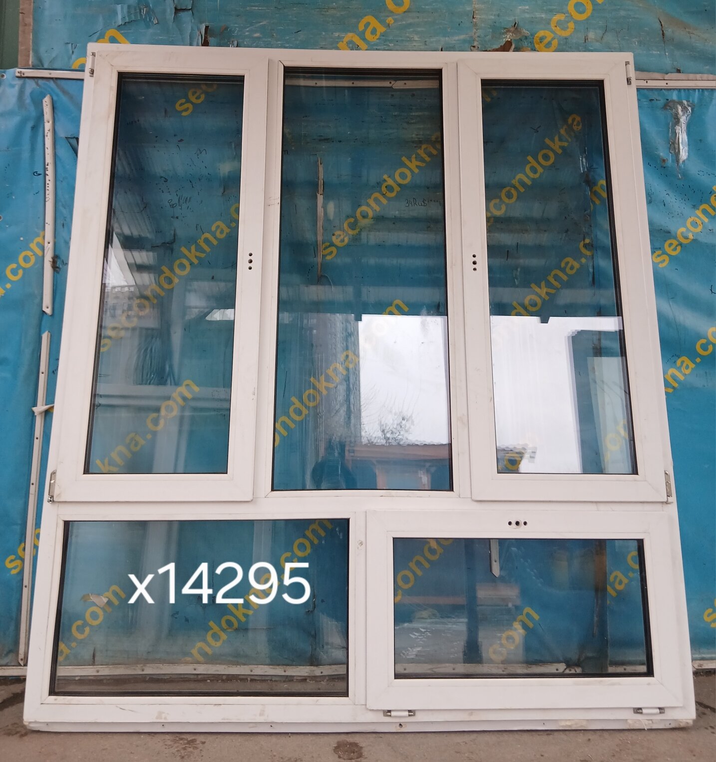 Пластиковое окно Б/У 2000(в) 1490 об х 1700(ш)