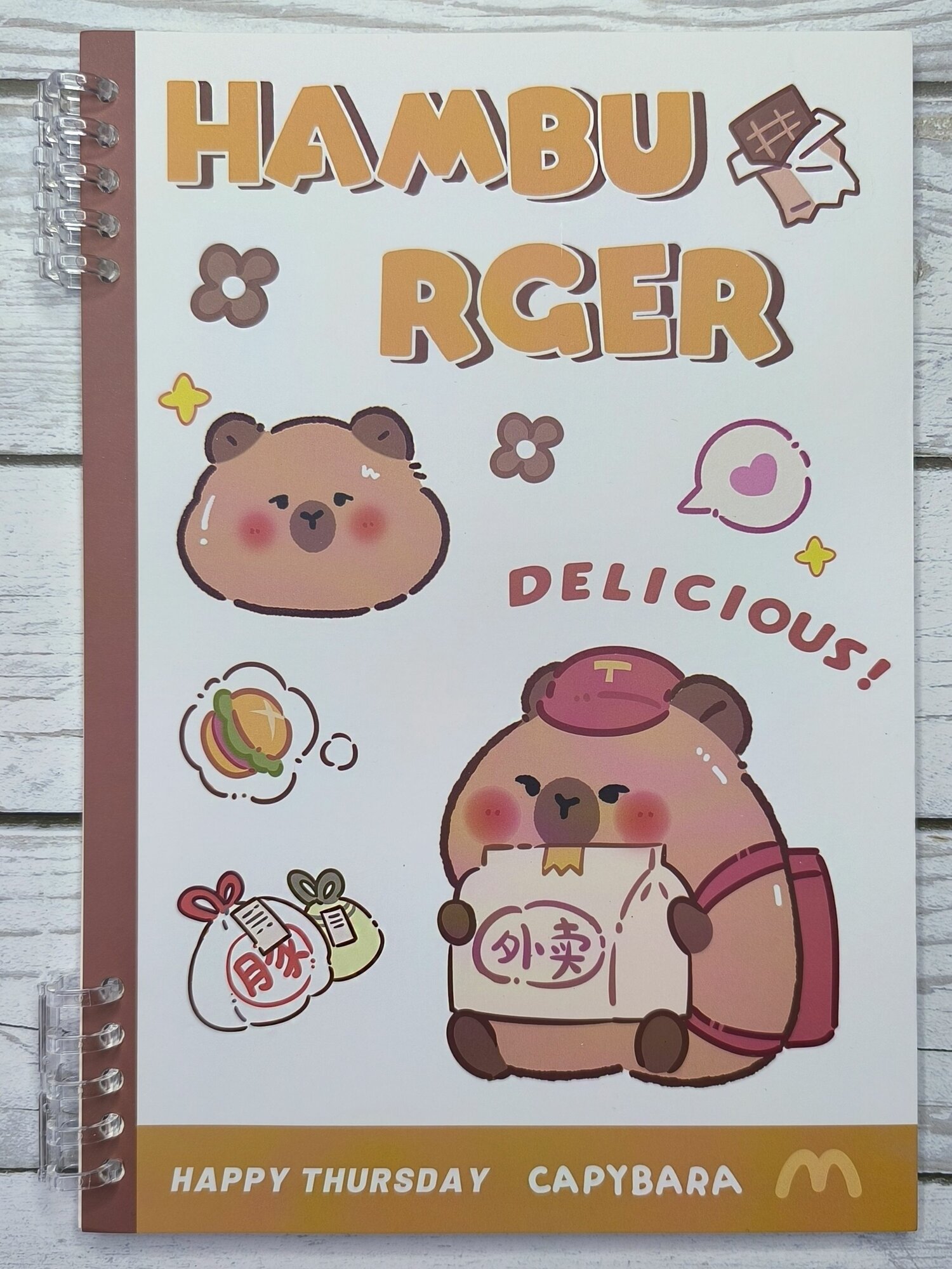 Блокнот B5 "Фастфудобара" с капибарами на сменных блоках, 50 листов в линейку, 17,6х25,5см