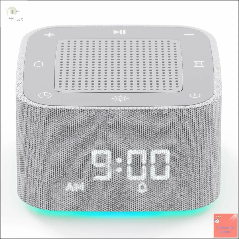 Устройство для сна с белым шумом Bluetooth audio Colorful Breathing Light Sleep Device Детская машина с белым шумом