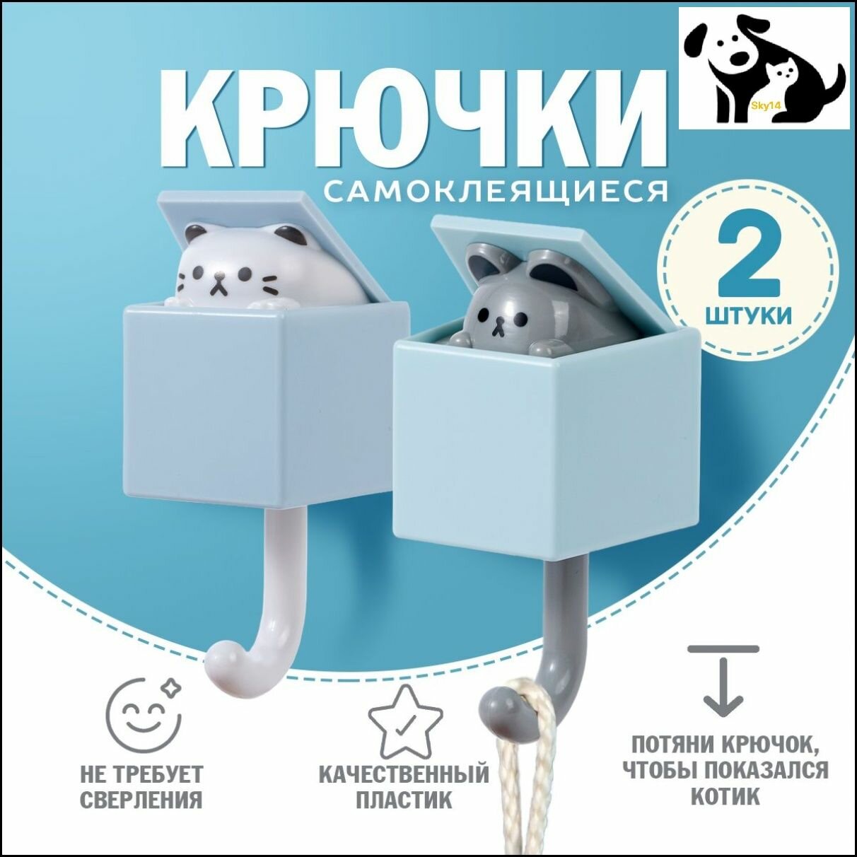 Эксклюзивный держатель для ванны