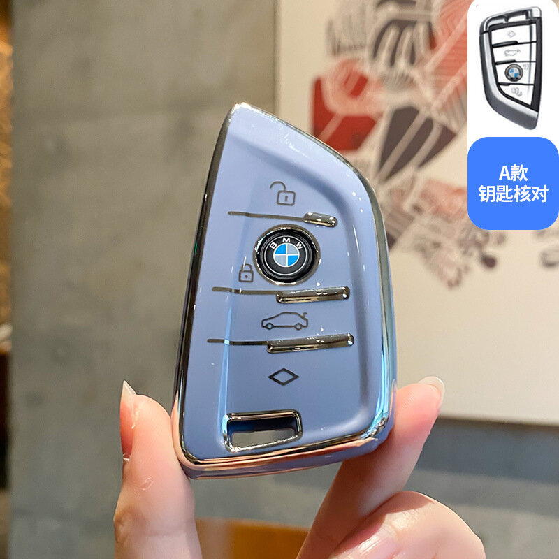 Подходит для BMW Blade Key Set 7/5 Series 3 Series 320li, сумка x1x3x5x2, оболочка 525/530, пряжка высокого класса для