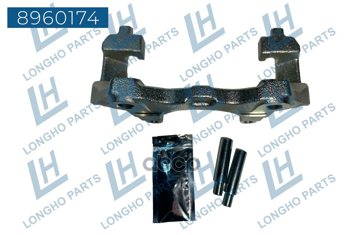 Кронштейн тормозного суппорта (скоба) лев./прав. диск 308 мм (LONGHO) Longho арт. 8960174