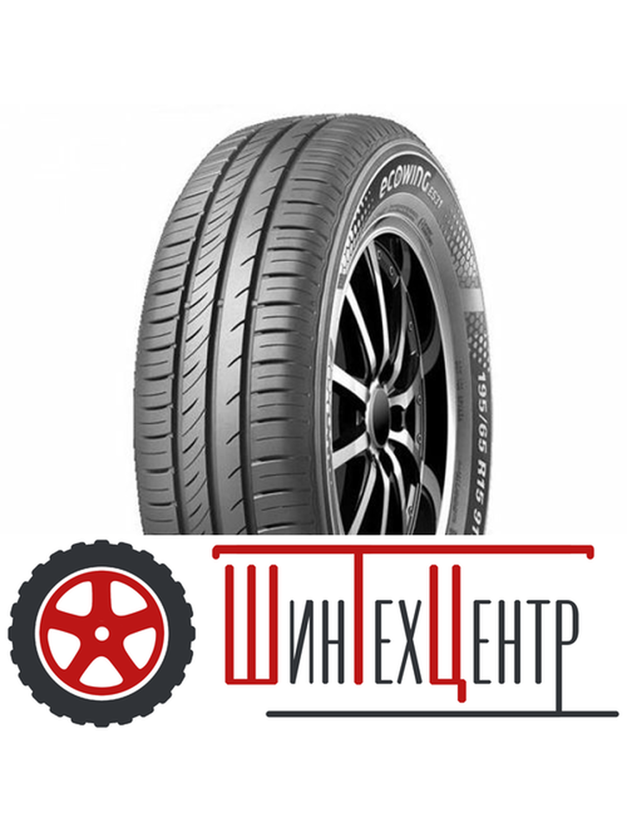 Шина 185/65R14 Kumho Ecowing Es31 86 T для всех типов автомобилей Летняя