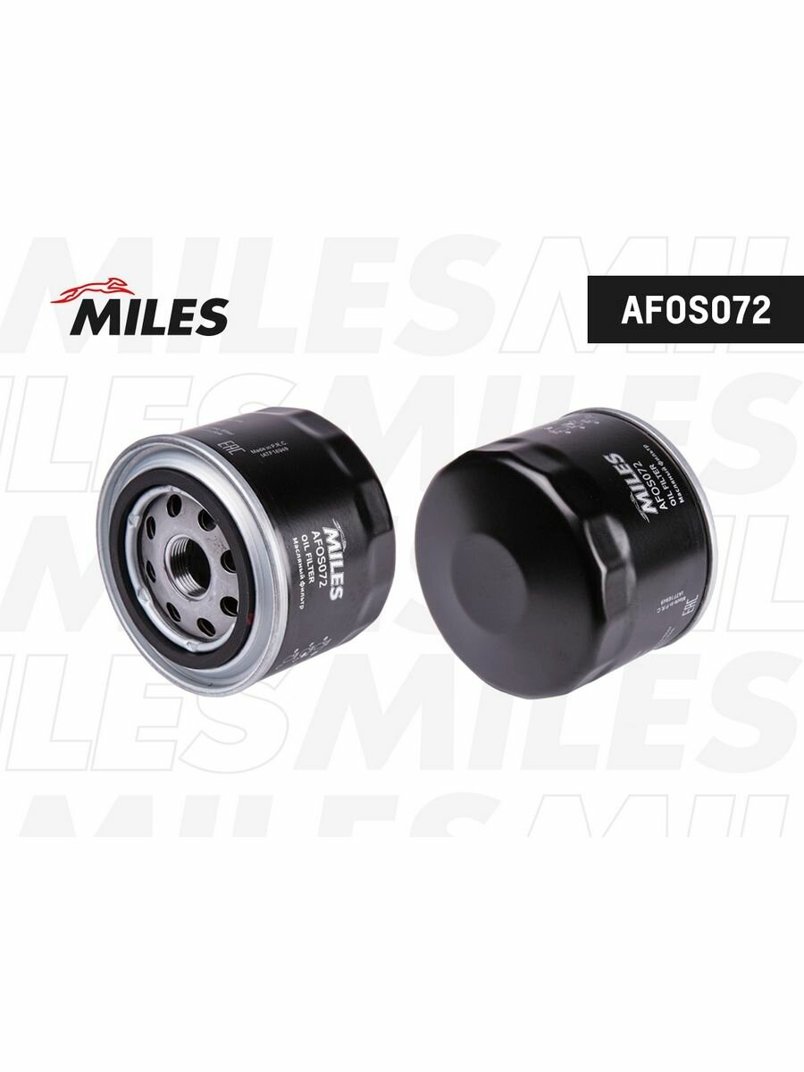 Фильтр масляный MILES AFOS072 для а/м IVECO Daily, FIAT Ducato / Ивеко Дейли, Фиат Дукато