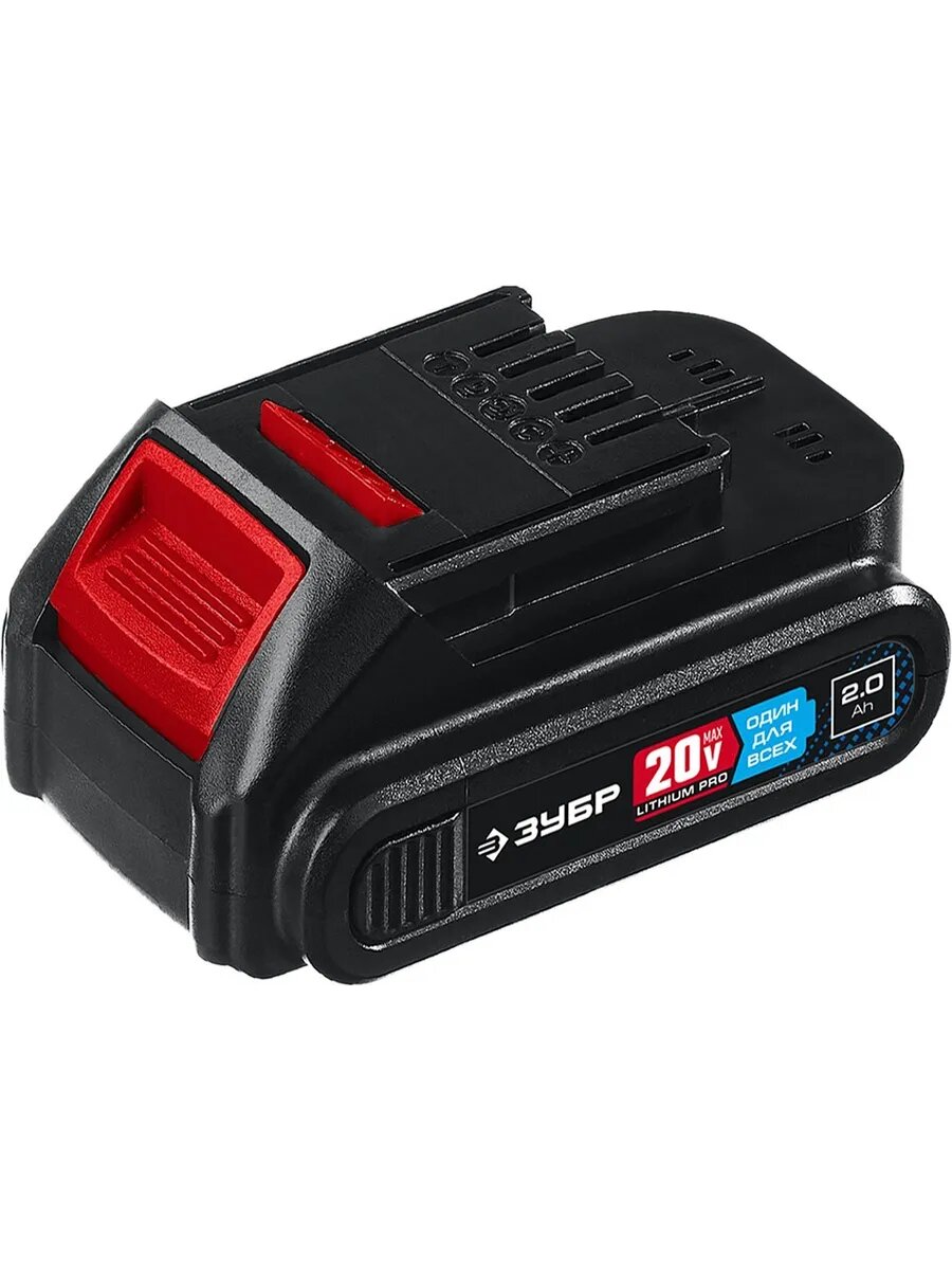 T7, 20 В, 2.0 А·ч, аккумуляторная батарея, Профессионал