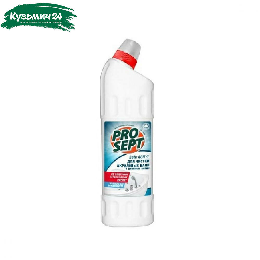 Средство для чистки акриловых поверхностей и душевых кабин Bath Acryl Концентрат 1 л