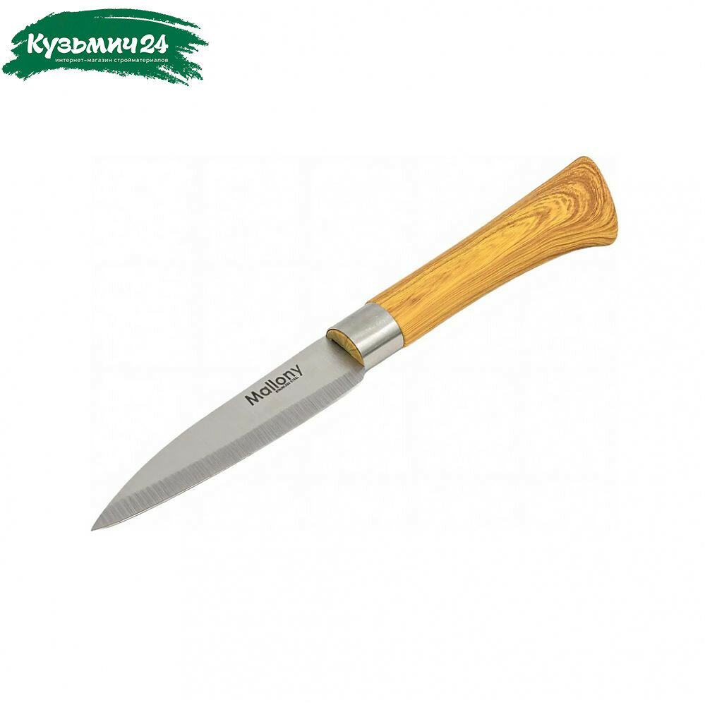 Нож кухонный Mallony Foresta для овощей, нержавеющая сталь, 9 см