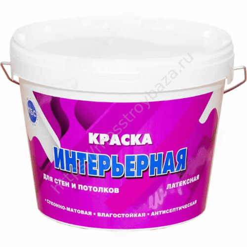 Краска Интерьерная КБС БС-05 2.5кг Супербелая, Матовая для Стен и Потолков.