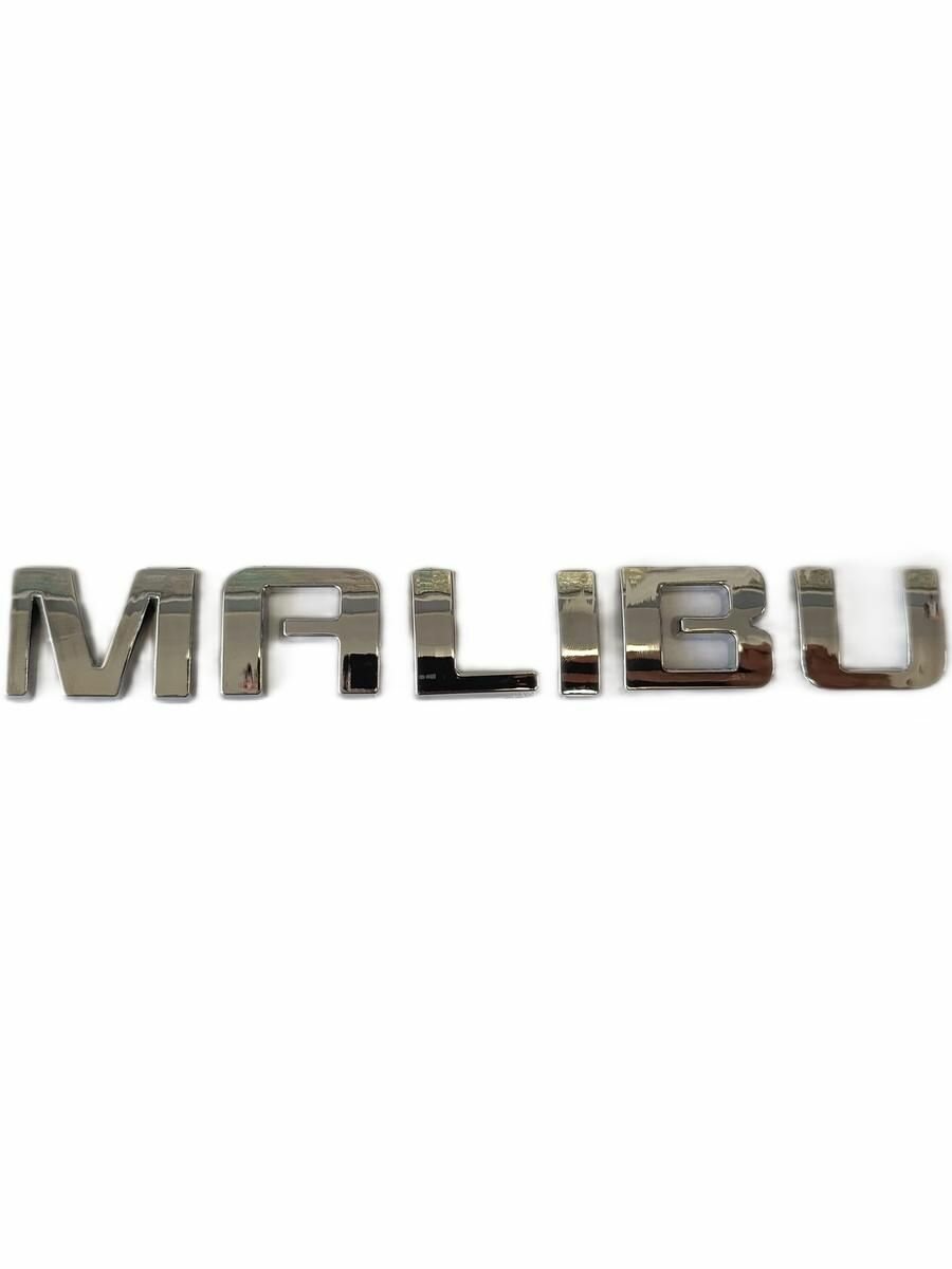 Эмблема Надпись Chevrolet Malibu Хром