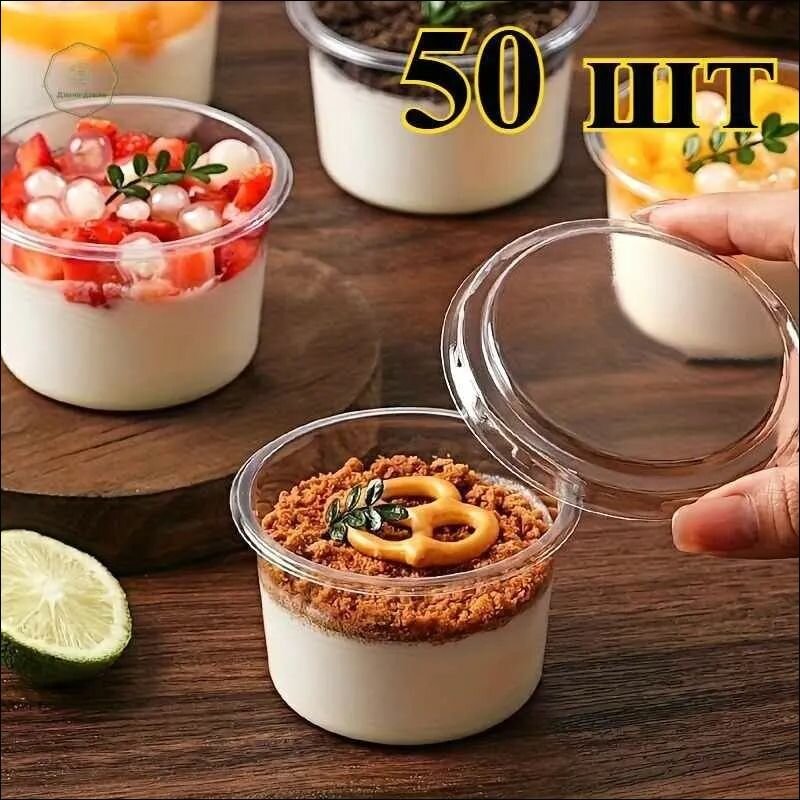 Пластиковые Контейнеры Одноразовые