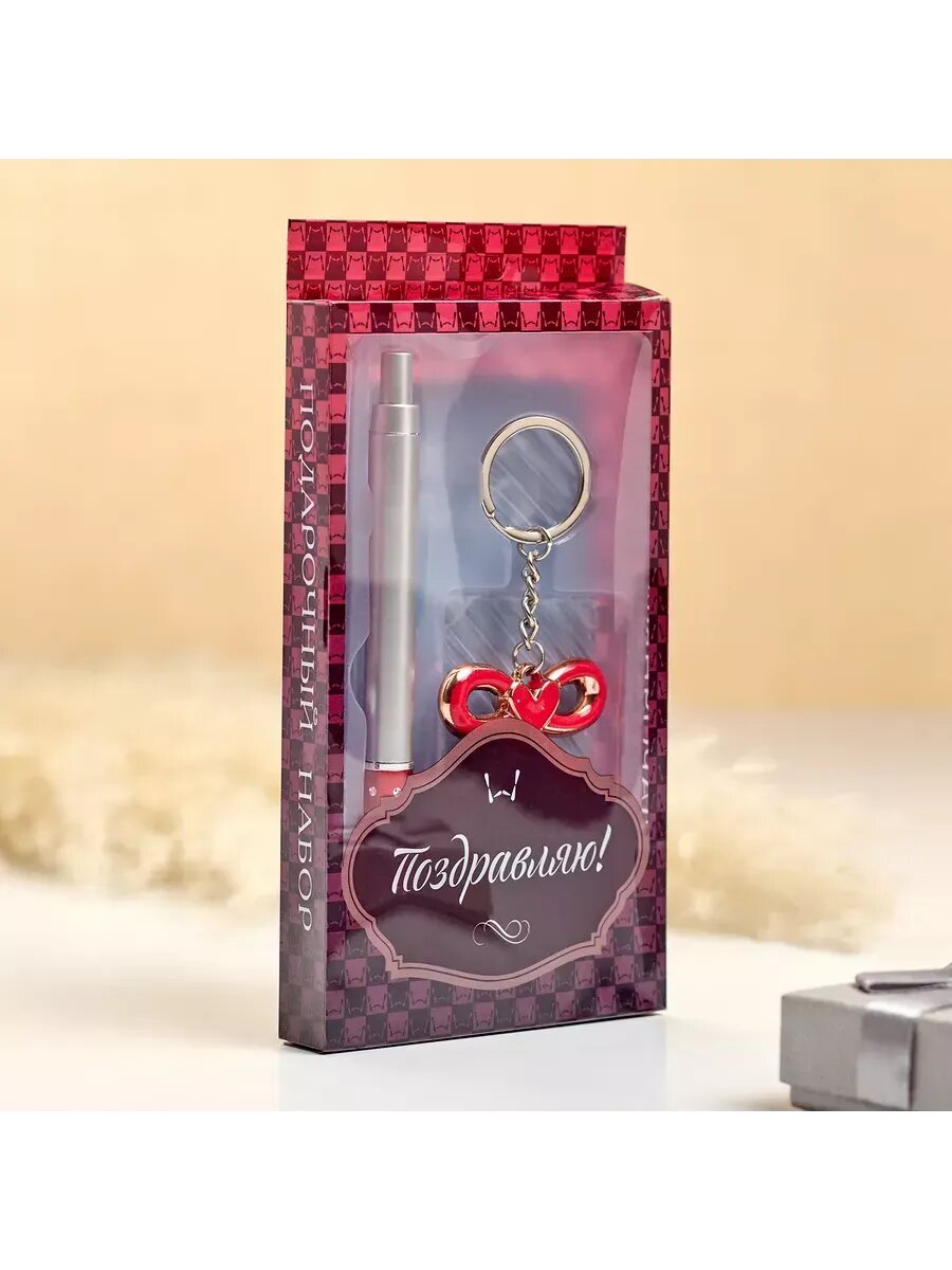 Женский подарочный набор канцелярский