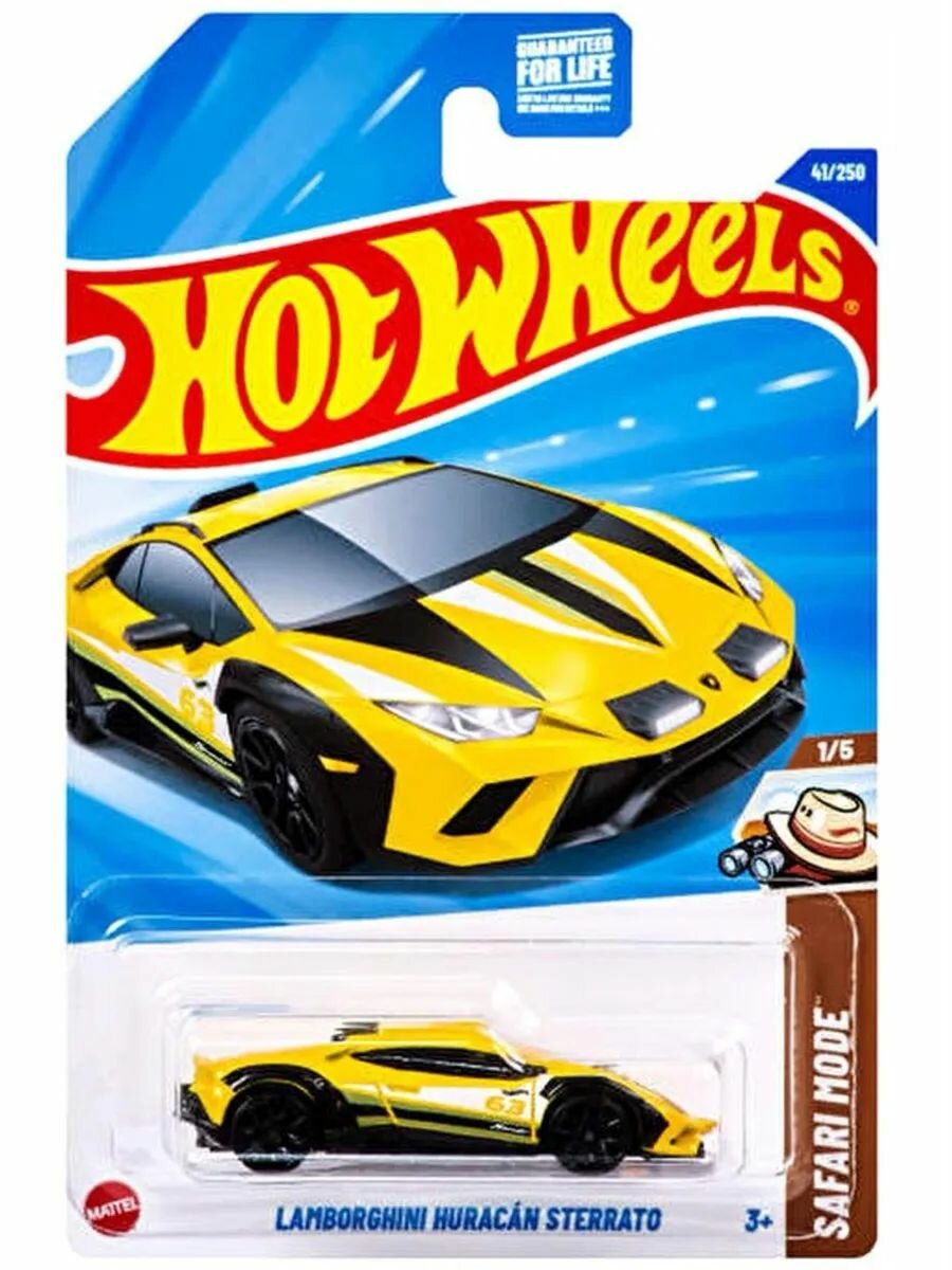JBB86 Hot Wheels машинка металлическая игрушка коллекционная масштабная модель Lamborghini Huracan Sterrato кейс 2025